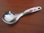STAINLESS STEEL RICE LADLE